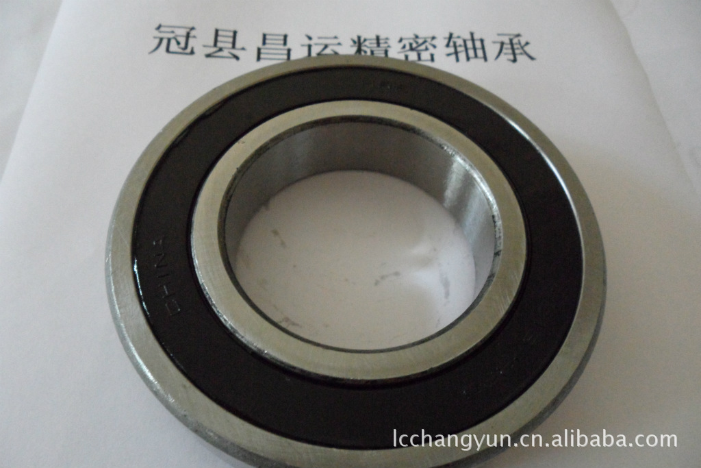 深沟球轴承 微型轴承 6019ZZ 6019RS 轴承-阿里巴巴