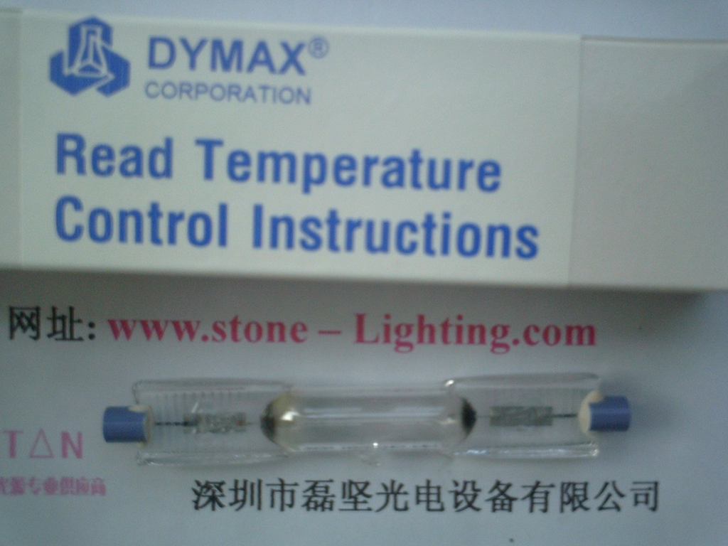 P/N 38560戴玛斯紫外线固化灯管 DYMAX (图)-阿里巴巴