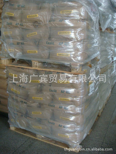 微胶囊包覆高效磷氮系无卤阻燃剂-Exolit AP462-阿里巴巴