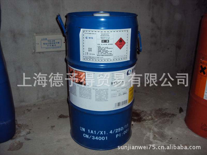 【供应】水性涂料油墨专用润湿流平剂BYK-347，BYK347流平润湿剂-阿里巴巴