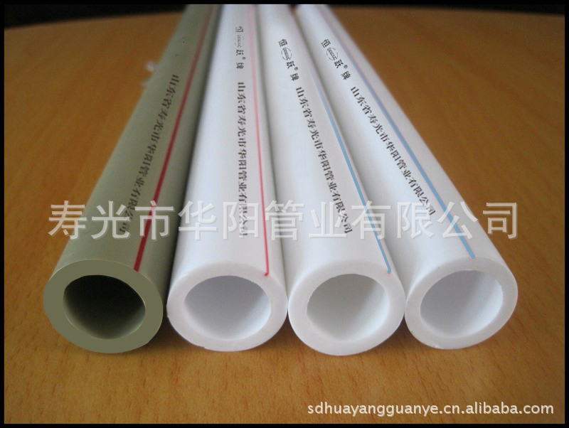 供应潍坊PPR管 供山东PP-R管 供潍坊dn40×en4.5ppr管 - 建材批发网