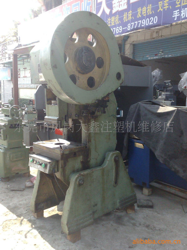 转让二手上海二锻25T冲床、二手冲床供应-阿里巴巴