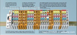 EL3008 倍福 BECKHOFF 全系列现货特价-阿里巴巴