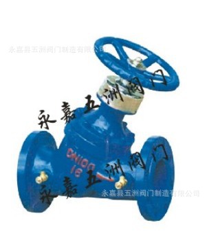 [厂家直销] 供应SP45F-16C-150数字锁定平衡阀 - 阀批发网