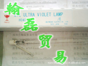 EYE岩崎UV光源 H045-L31-阿里巴巴