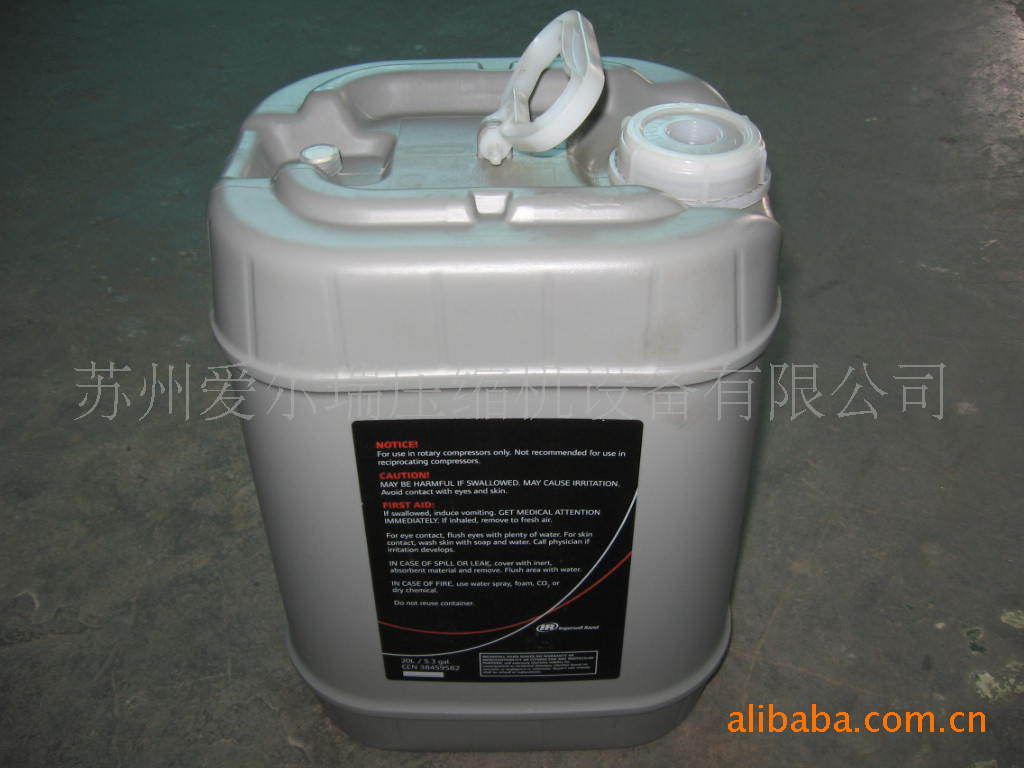 供应英格索兰XL740-HT高压活塞机油 空压机油49214430-阿里巴巴