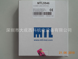 英国安全栅全新现货MTL5546Y-阿里巴巴