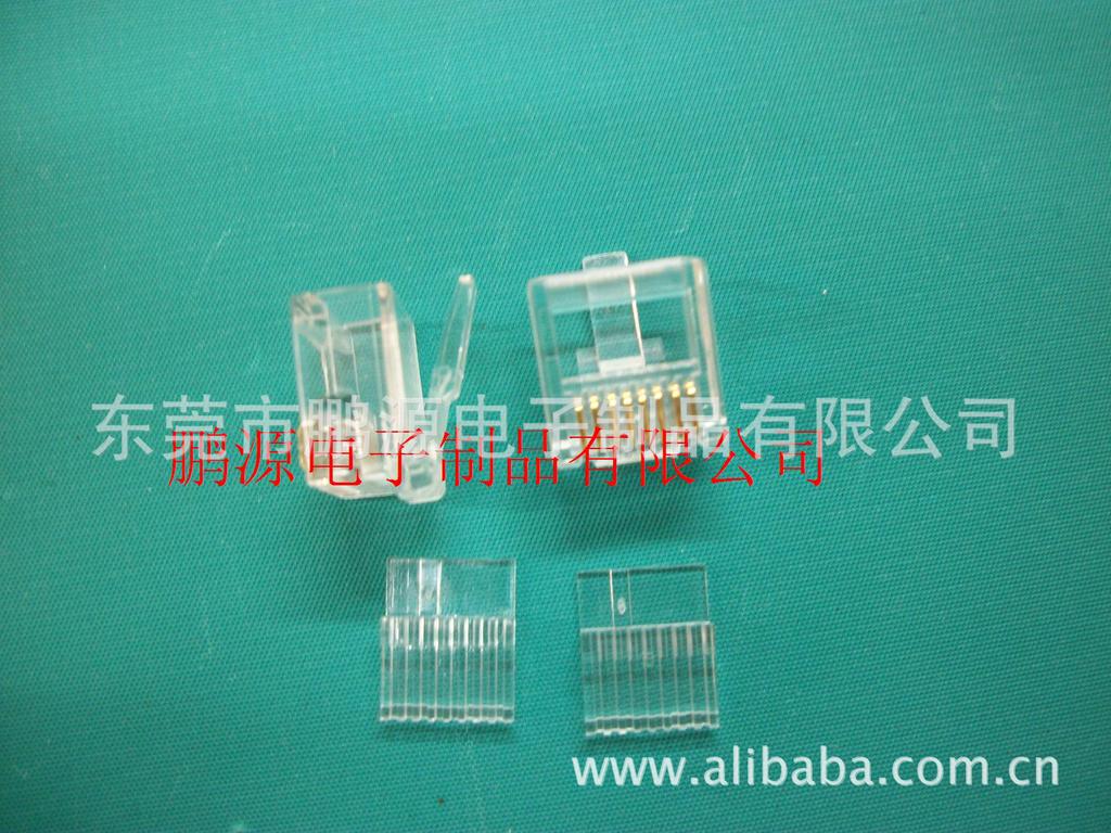 供应RJ50网络水晶头 高品质特级水晶头 网络水晶头纯铜8芯水晶头-阿里巴巴