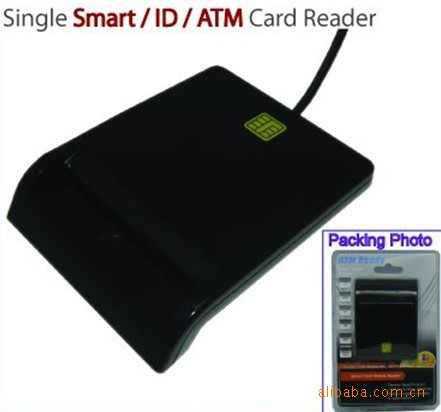 安国 ALCORLINK展汇AU9540/AU9560-GBS-阿里巴巴