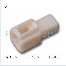 直销护套DJ7011-6.3-11线束 端子 汽车防潮护套-阿里巴巴