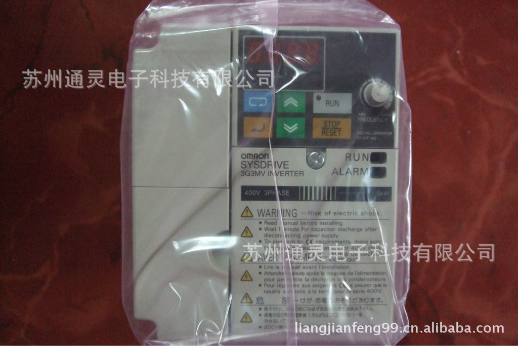 光电开关支架E39-L43 E39-L94 E39-L93XY E39-L193FV E39-L93FH-阿里巴巴