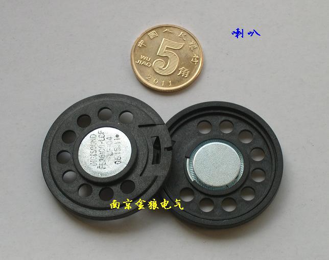仪表喇叭充磁机 步进电机 磁钢 稀土材料J2801 便携式充磁机 - 机械设备批发网