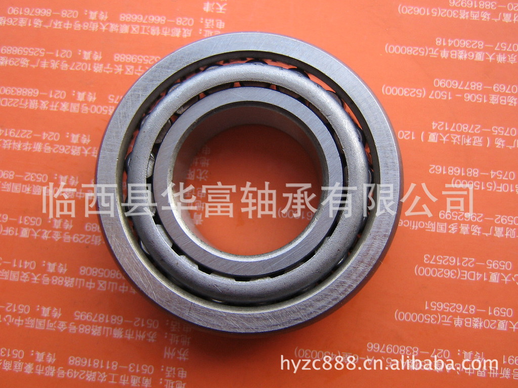 LM11949/10拖车轮毂轴承 英制圆锥滚子轴承 高尔夫球车配件-阿里巴巴