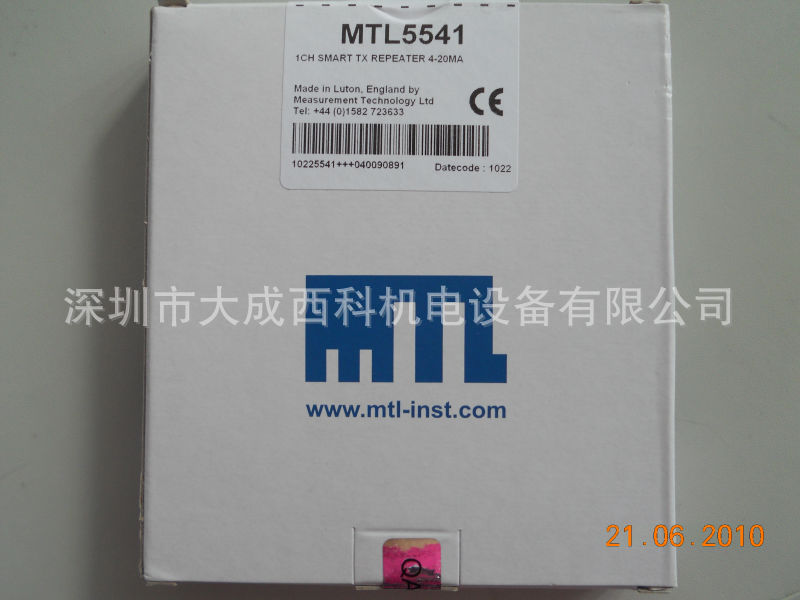 英国安全栅全新现货MTL5541 超低价现货热销-阿里巴巴