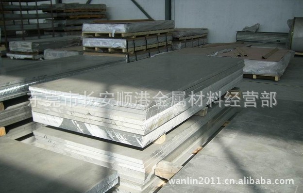 ADC10是什么材料？A380美国铝合金 ADC10是日本铝合金 性能比较-阿里巴巴