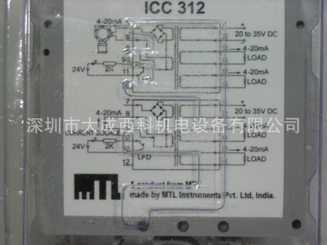 MTL安全栅 ICC312,ICC212,ICC241,ICC211-阿里巴巴