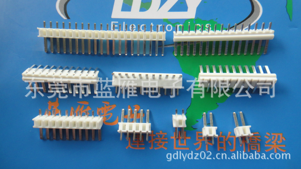 蓝雁电子供应 JST H2P-SHF-AA NH2.5胶壳端子针座连接器-阿里巴巴