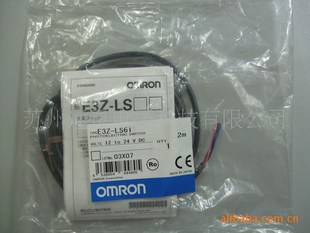 OMRON光电开关E3Z-LS63 E3Z-LS68 E3Z-LS81 E3Z-LS83 E3Z-LS86-阿里巴巴