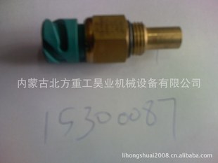 特雷克斯TEREX TR100用15300087温度开关 特雷克斯配件-阿里巴巴