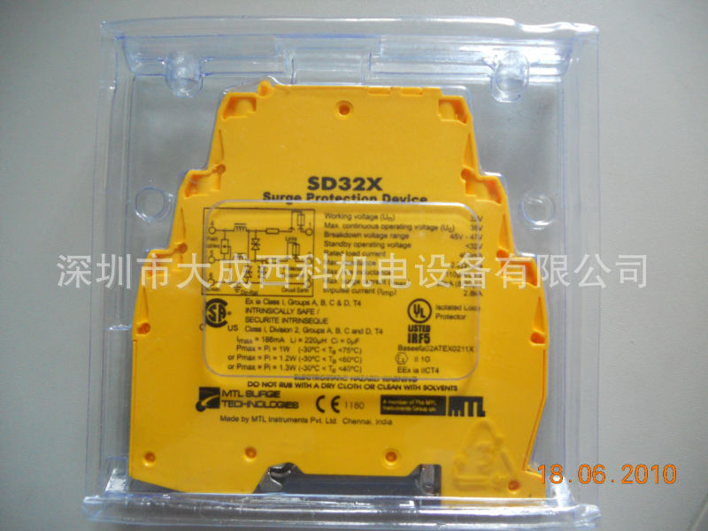 MTL浪涌保护器 SD32X,SD07R,SD32R,SD16R3,SDRTD,SLP32D,SD55R3-阿里巴巴