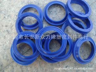 现货供应现货供应英国赫莱特（HALLITE) H520防尘封-阿里巴巴