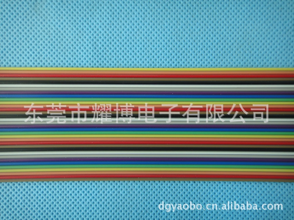 UL2468红白排 26AWG 7/0.16铜丝1.5间距 E332441正标-阿里巴巴
