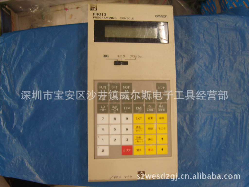 OMRON PROGRAMMING CONSOLE 手持编程器3G2A5-PRO13-阿里巴巴