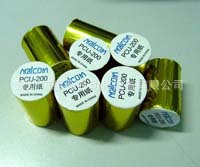 MALCOM 锡膏粘度测试仪PCU-205锡浆粘度仪PCU-203粘度测量PCU-201-阿里巴巴