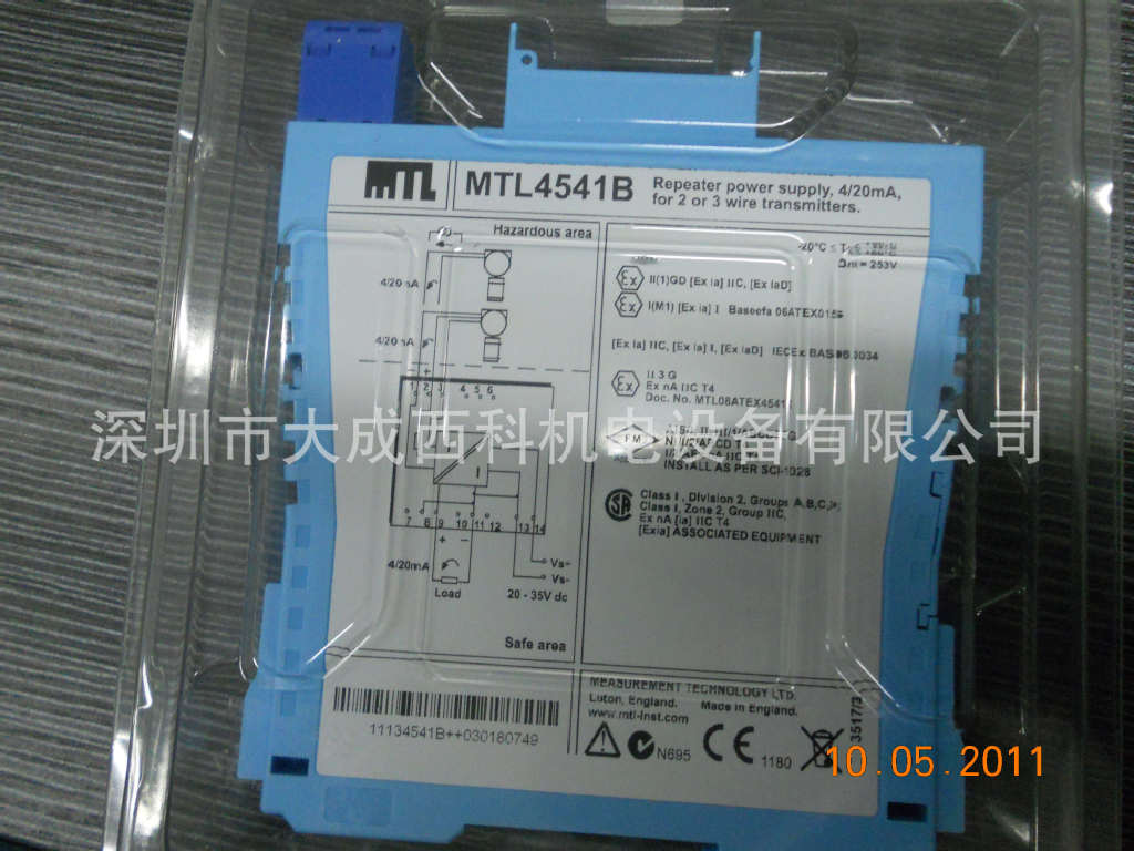 英国MTL安全栅 MTL4541B, MTL4510B,MTL4575,MTL4544,MTL4546-阿里巴巴