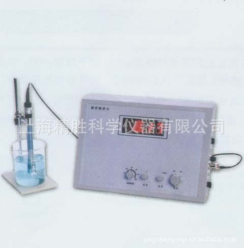酸度测定仪 精密酸度计PHS-2C PH计 pH:0～14.00 稳定性0.01pH - 环保批发网