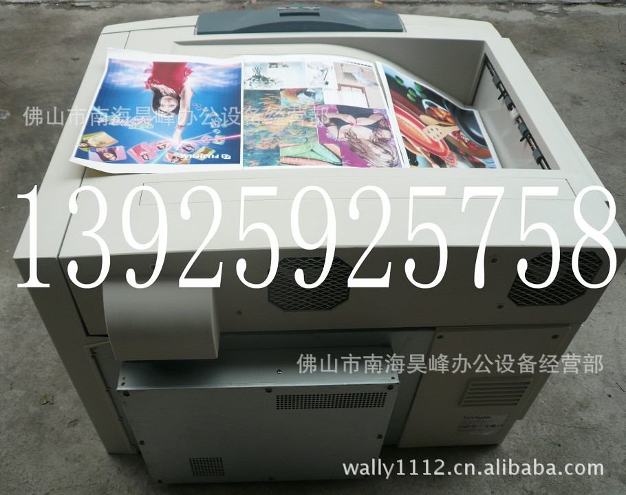 利盟Lexmark C912 高速LED彩色激光二手打印机 二手办公设备 - 办公批发网