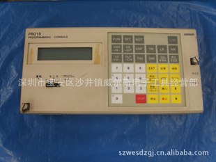 OMRON PLC 手持编程器PROGRAMMING CONSOLE C120-PRO15-阿里巴巴