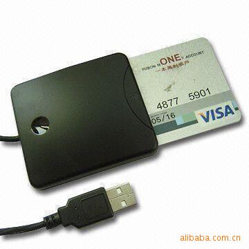 智能读卡器_供应smart card reader方案台湾安国AU9540-AU9560 - 阿里巴巴