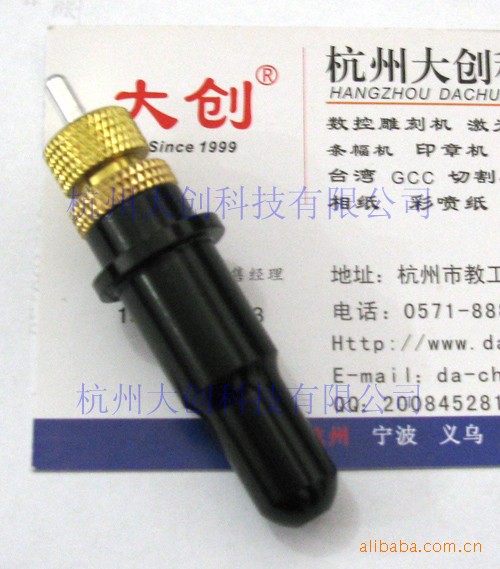 国产刻字机通用压条 白压条 刀条1350 刻字机压条 刻绘机配件 - 通用部件批发网