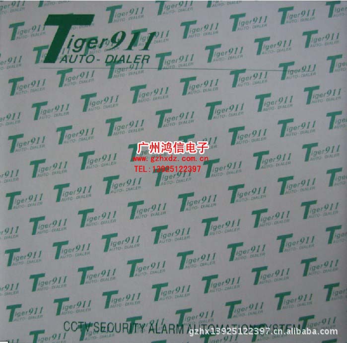 厂家批发防盗电话报警设备 TIGER 911 电话防盗报警器 - 通信批发网