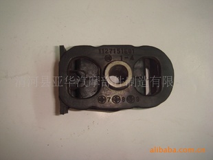 供应 11271-51E01 消声器吊耳 平衡杆胶套 平衡杆衬套 橡胶件-阿里巴巴