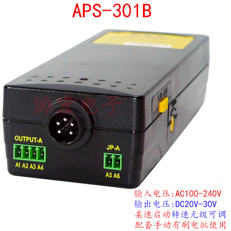 台湾ASA-2000好帮手全自动螺丝刀/A-3000电批/A-4500全自动电批-阿里巴巴