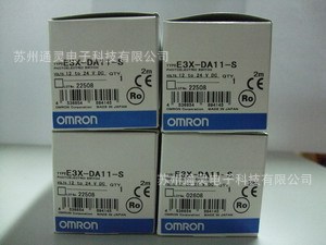 OMRON D5C-1DA0 D5C-1AA0 D5C-00P0 D5C-1AP0 D5C-1DS0 D5C-1AS0-阿里巴巴