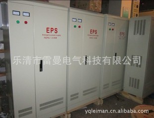 eps电源生产厂家 EPS应急电源系统 YJS-10KW-阿里巴巴
