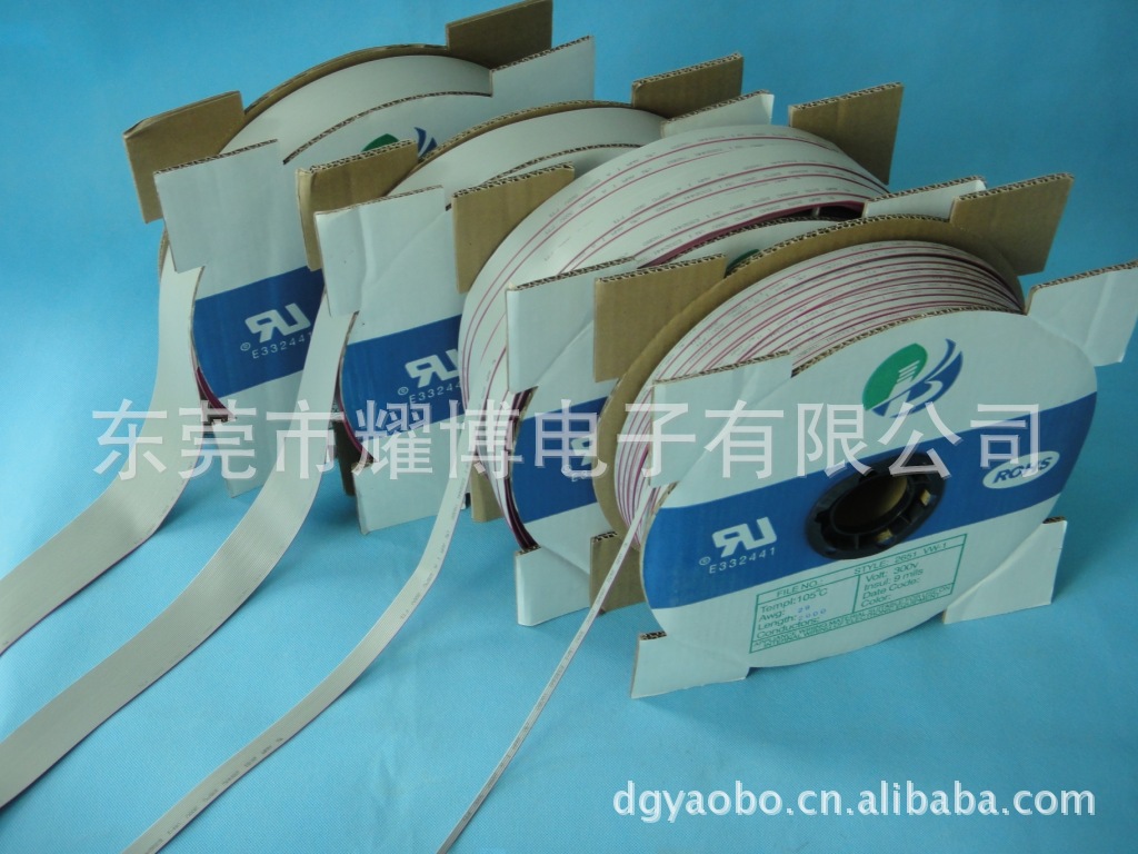 UL2468蓝白排 26AWG 7/0.16铜丝1.5间距 E332441正标-阿里巴巴