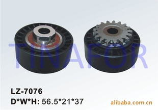 涨紧轮8200136224 8201008780 8200434732 7700870795 8200040155-阿里巴巴