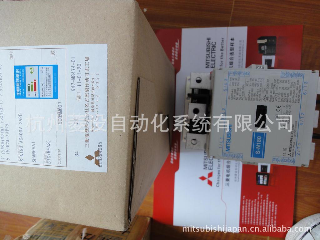 【現貨直銷】三菱電機機器精品機表產品 【信譽保證 品質服務】_電流測量儀表_電工儀器儀表_儀器、儀表_貨源_批發一路發