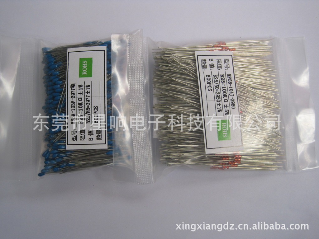 NTC热敏电阻/NTC热敏电阻/NTC热敏电R25=10K 3950 L=32MM-阿里巴巴