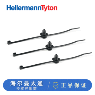 海尔曼太通156-00287汽车线束电缆卡扣扎带T50RFT6-HSB-阿里巴巴