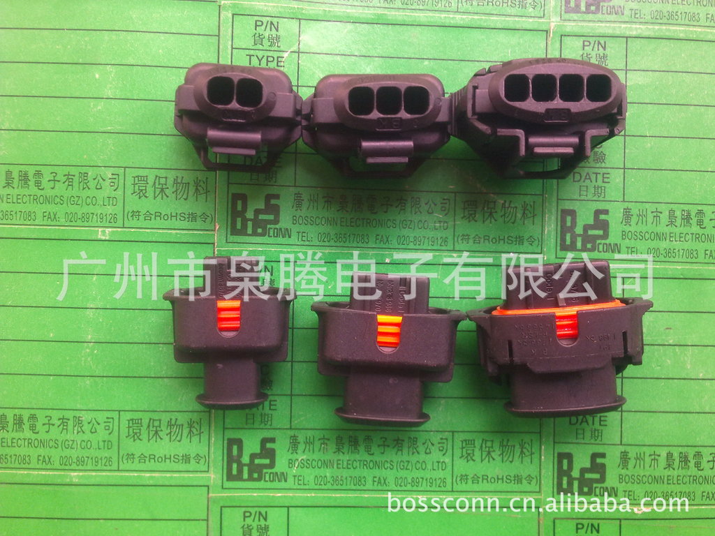 枭腾/1 928 403 874/1 928 403 966/博世传感器插头/传感器插座-阿里巴巴