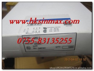 供应G5Q-14-DC5V 欧姆龙代理 深圳现货 进口原装 价格-阿里巴巴