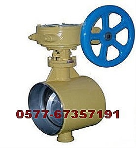 D363H焊接式金属硬密封蝶阀 焊接蝶阀 - 阀批发网