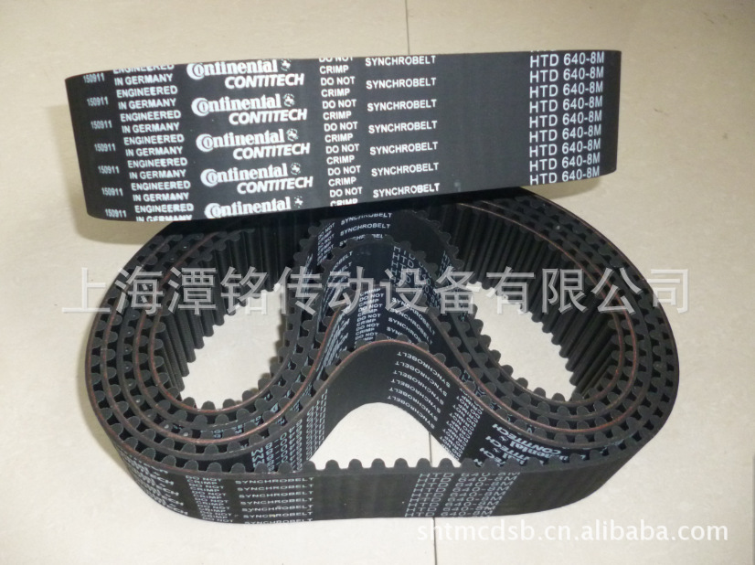 供应Continental/CONTITECH马牌同步带、传动带、工业皮带-阿里巴巴