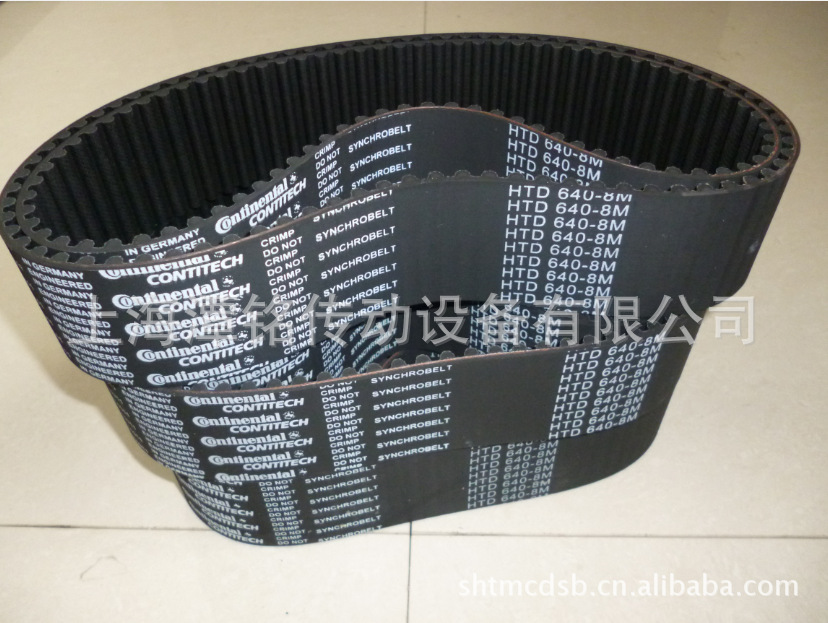 供应德国(Contitech)马牌皮带、马牌同步带、工业皮带、传动带-阿里巴巴