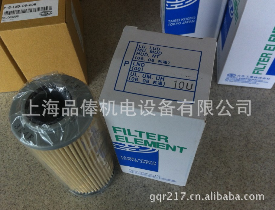 CF-08-10U-R1筒式过滤器 GM-04Z-2-20U-EV大生工业TAISEI-阿里巴巴
